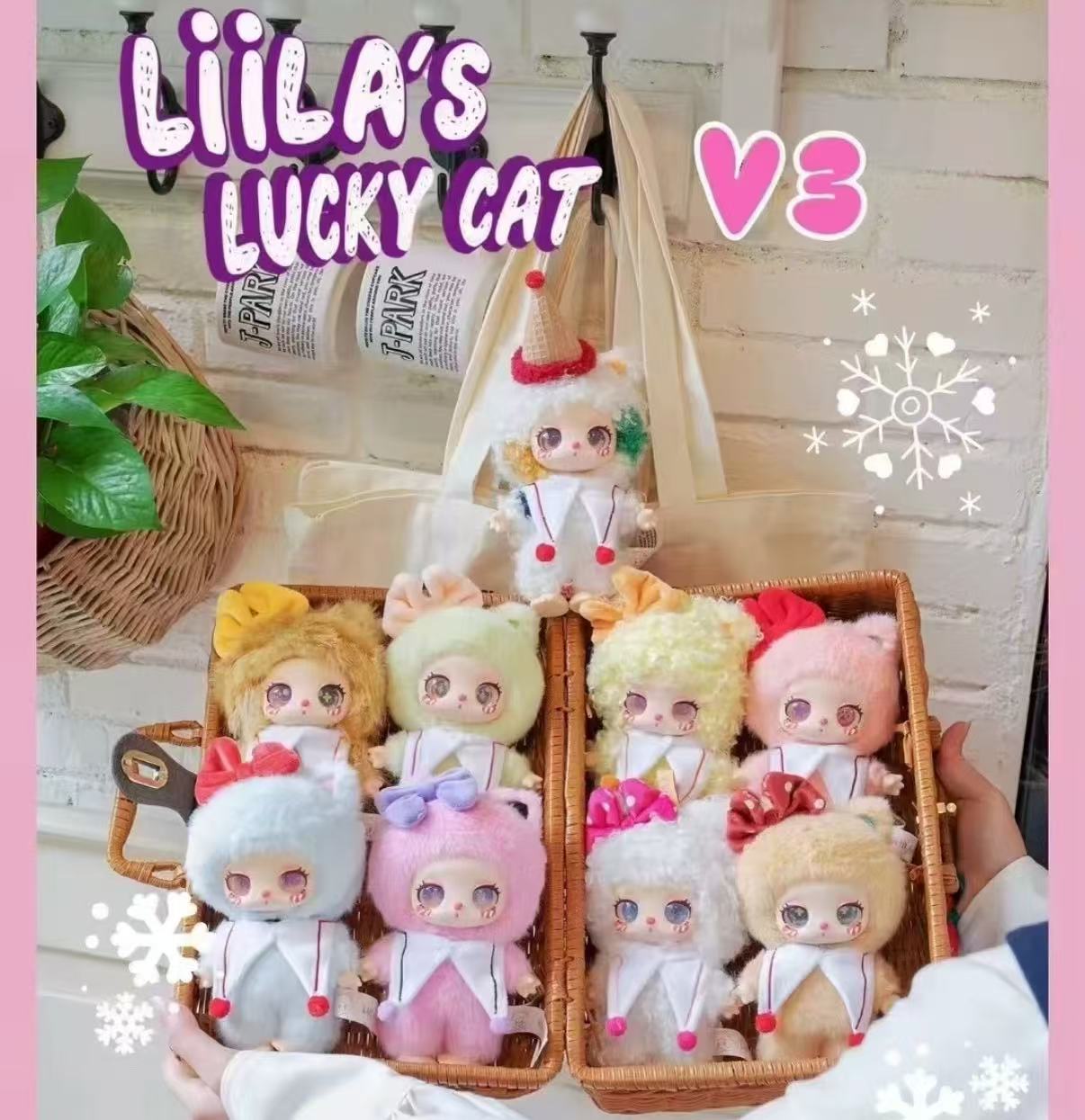 Liila Lucky Cat Version3 Plush Doll Blind Box – DORIS MALL